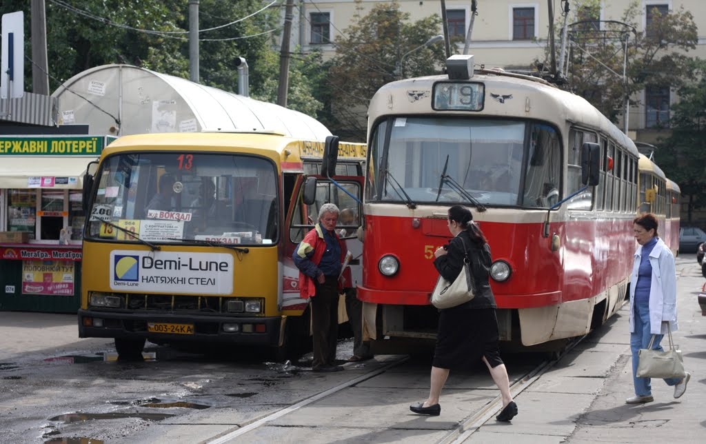 Fotos From Kyiv: Ukrainian Transportation