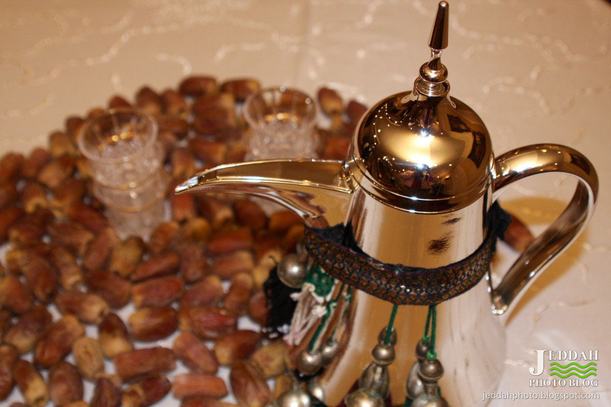 Jeddah Photo Blog: Traditional Arab Dallah