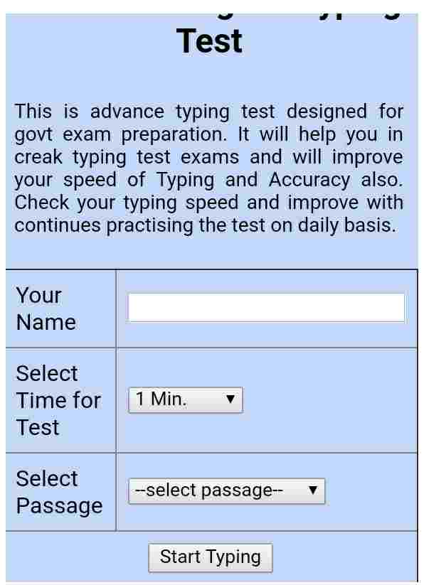 5 Minute Online Typing Speed Test Practice Se typing speed badhaye ...