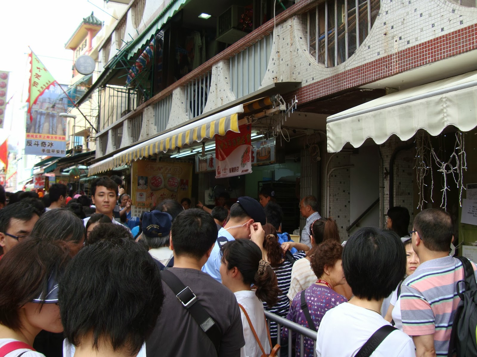 Hong Kong: An Asian American Perspective: Cheung Chau Bun Festival