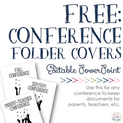 A Peek Inside My Parent-Teacher Conference Folders | 3rd Grade Thoughts