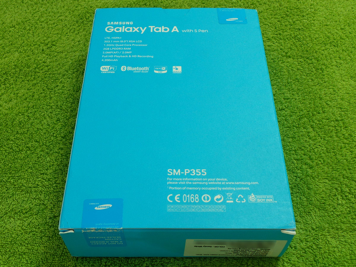 201601 / Samsung Galaxy Tab A 8.0 with S Pen SM-P355 開封の儀 & 画像レビュー