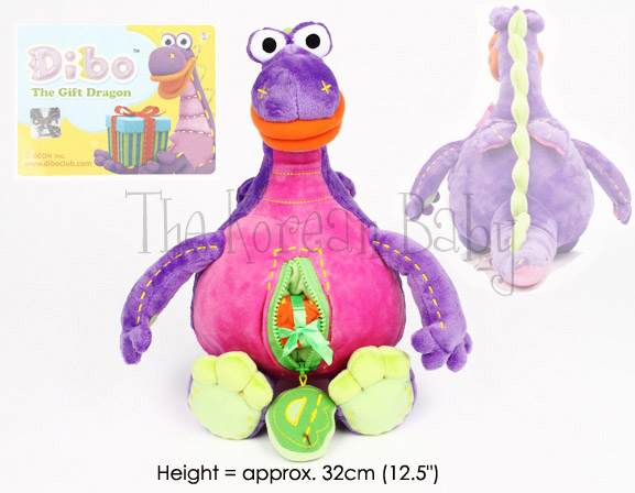 안녕하세요 ~ The Korean Baby blog: Dibo plush is back!