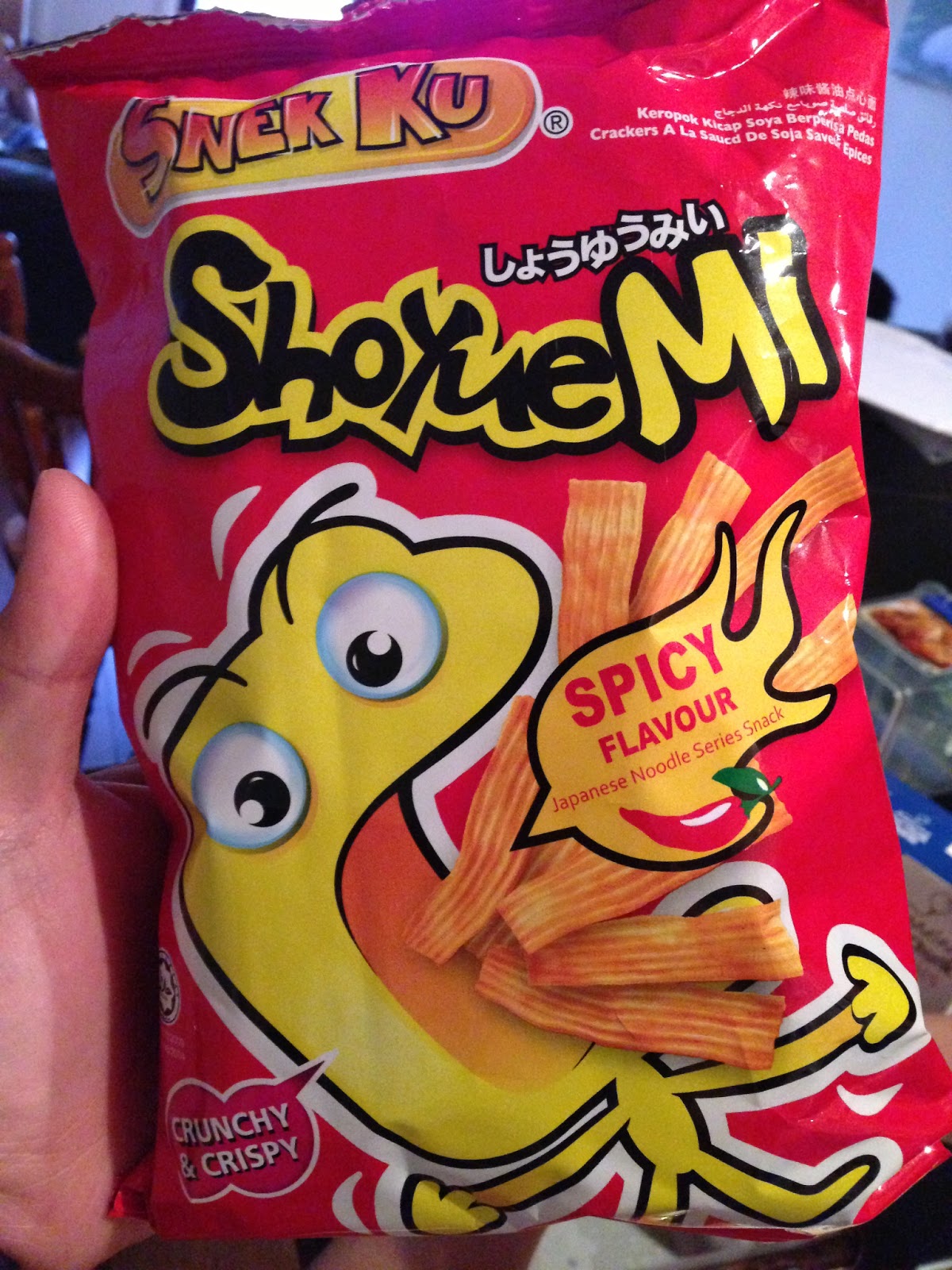 Asian Grocery Snacks: Snak Ku - ShoyueMi - Spicy flavour