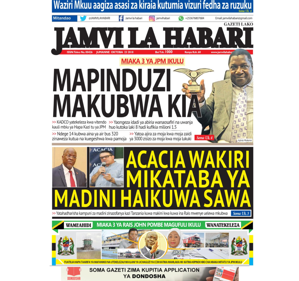 Tanzanian Today's Newspapers MAGAZETI YA LEO JUMANNE 23rd October, 2018 ...
