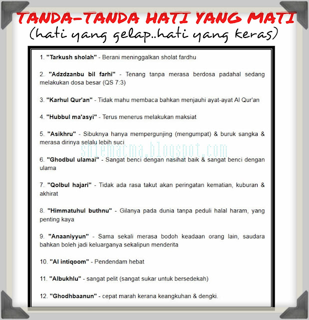 ♥CMa786♥: ~ H.A.T.I. KITA