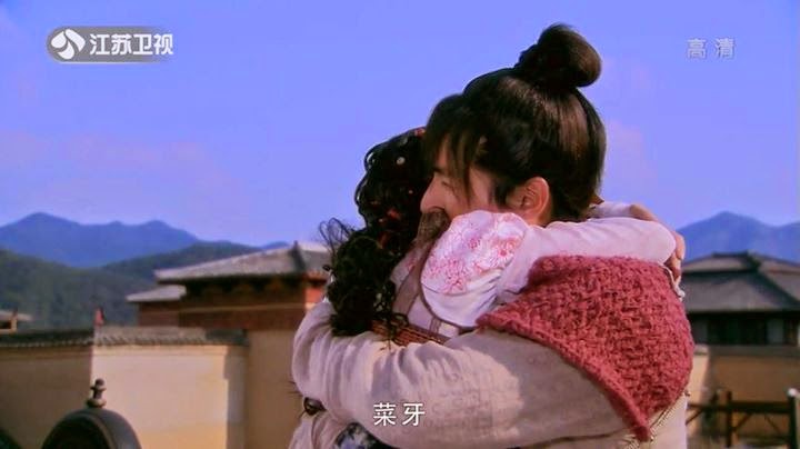 Asian Stars: Hu Ge : Li Xiao Yao vs Jing Tian