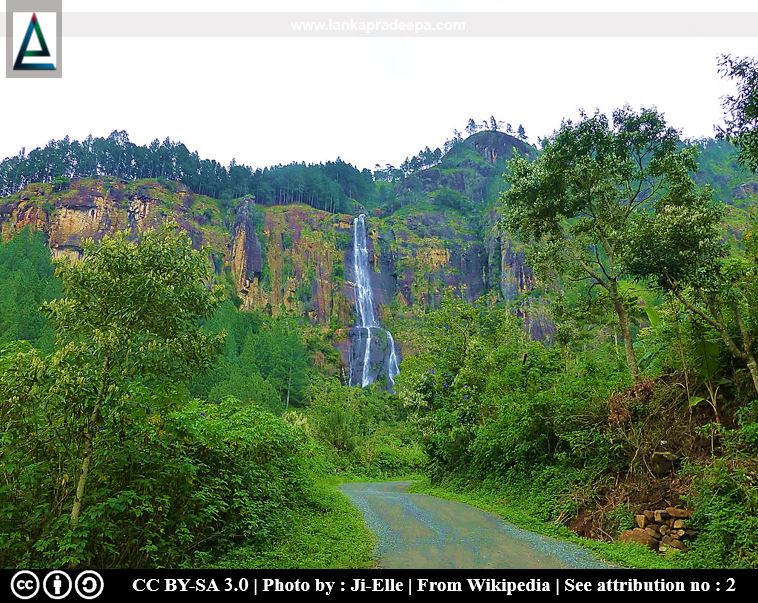 Bambarakanda Falls | Tallest Waterfall in Sri Lanka | Lanka Pradeepa