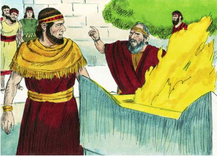 Bible Fun For Kids: 2. King Jeroboam