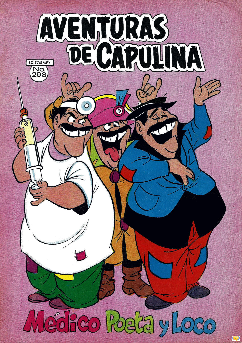 Mexico Comic Sonrisas: Aventuras de Capulina (296 al 300)