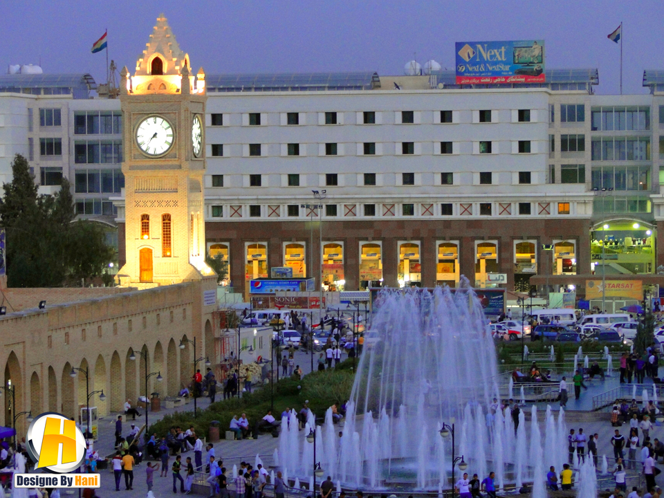 مدونة هاني الكناني .... HANI AL-KINANI: صور من شمال العراق الحبيب .. بعدستي