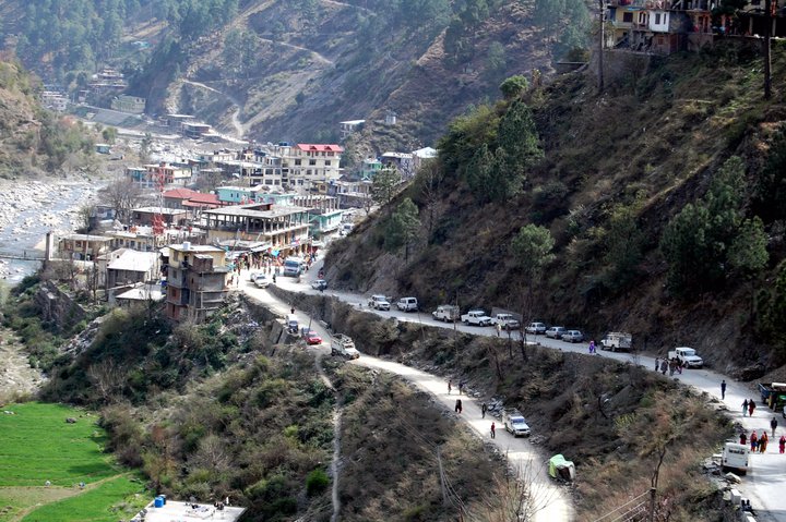 Home Town | Our Amazing Photos