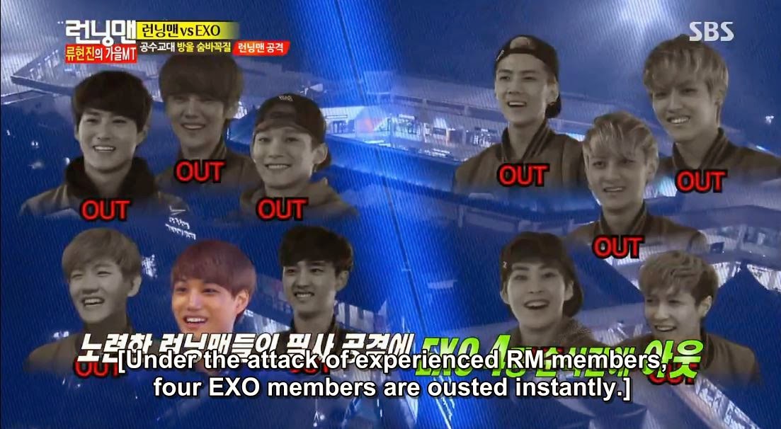 The Best Running Man Episode!: RunningMan Episode 172: RunningMan MT Race