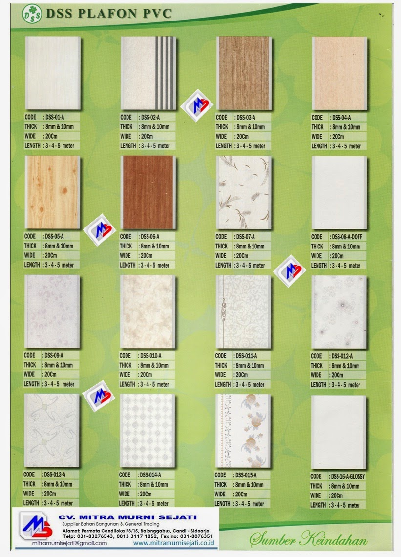 DINDING | PLAFON WPC DUMA PANEL: DSS PLAFON PVC JAWA TIMUR
