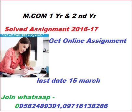 IGNOU FULLY SOLVED ASSIGNMENTS 2020-21: soft copy Assignment of Ignou ...