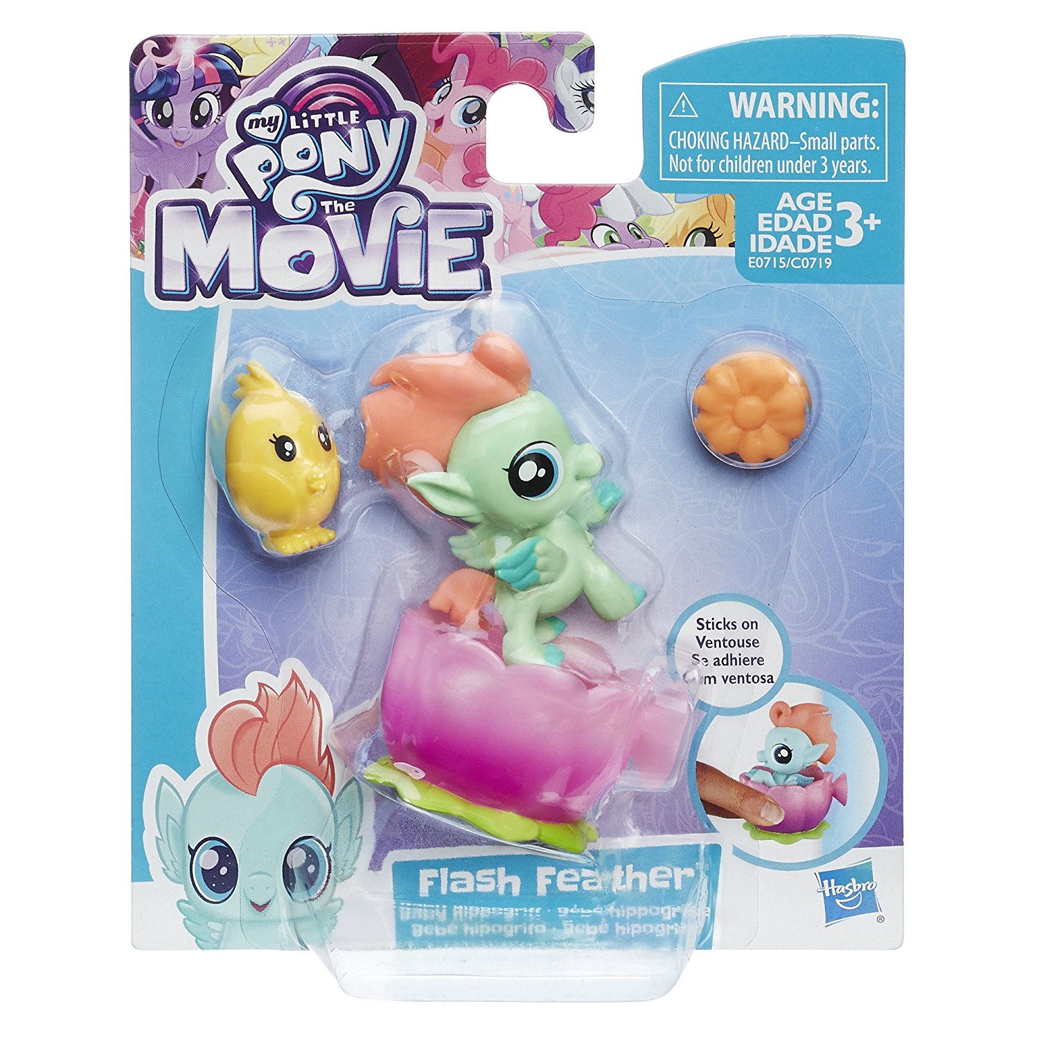 Amazon Updates Many Listings: New Glitter & Style Seaponies and More ...