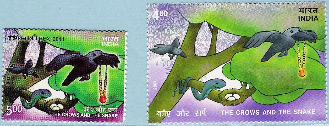 Se-tenant Stamps of India: Same design stamps issued again