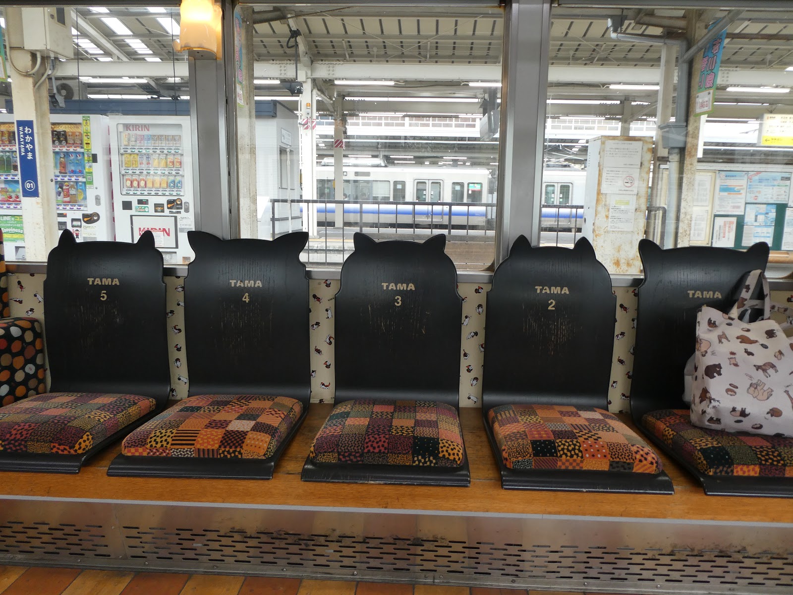 Duck Soup Easy Travel: Station Master Tama: The Cat That Saved A ...