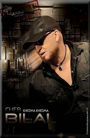 DiScO-LoUbNa | Kiff Le Son Du Bled: Cheb Bilal – Las Dos aLBuM 2014