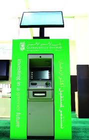 Health is wealth.: Solar Powered ATM.