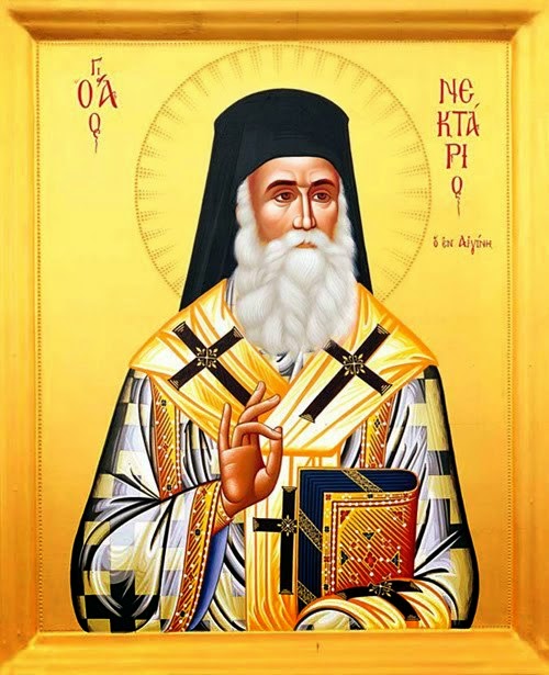 Άγιος Νεκτάριος - Η εικόνα του απίστου - ΕΛΛΑΣ-ΟΡΘΟΔΟΞΙΑ