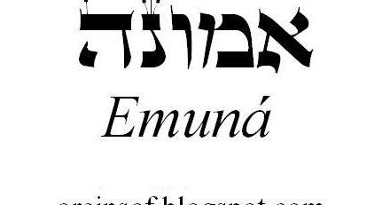 OrEinSof.: Emuná y Bitajón