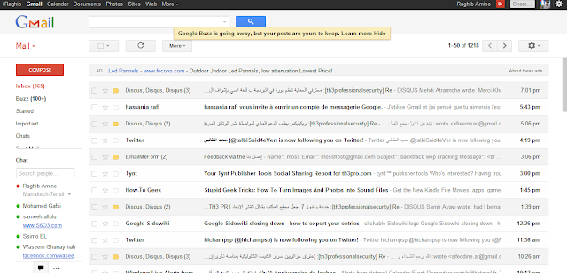 واتس آب ، فيسبوك ، أنترنت ، شروحات تقنية حصرية - المحترف
