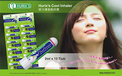 Flu and Cough: Flu Series 伤风感冒系列