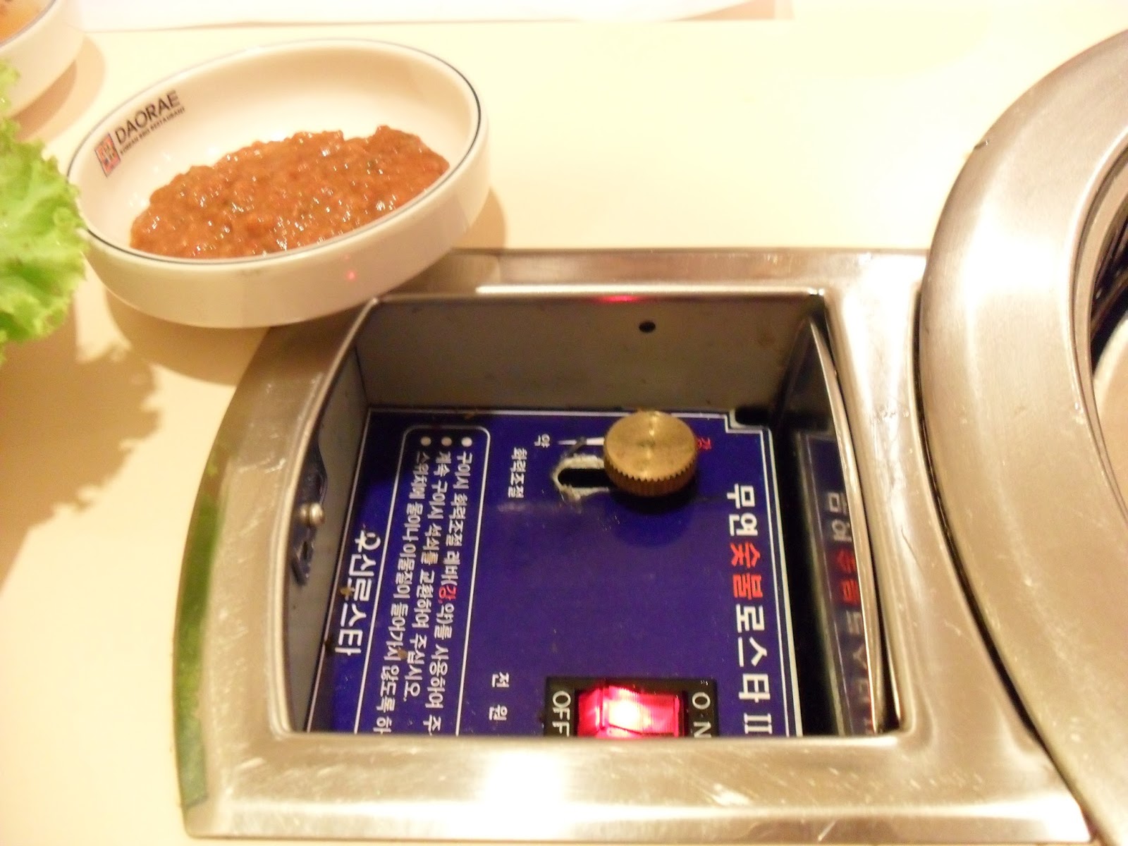 Our Journey : Penang Tanjung Tokong - Daorae Korean BBQ Restaurants