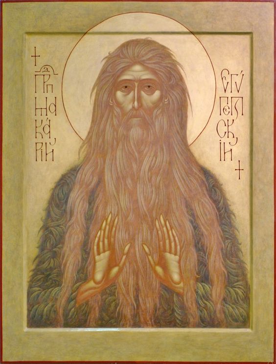 St.Macarius: A light of wisdom in the desert - The Catalog of Good Deeds