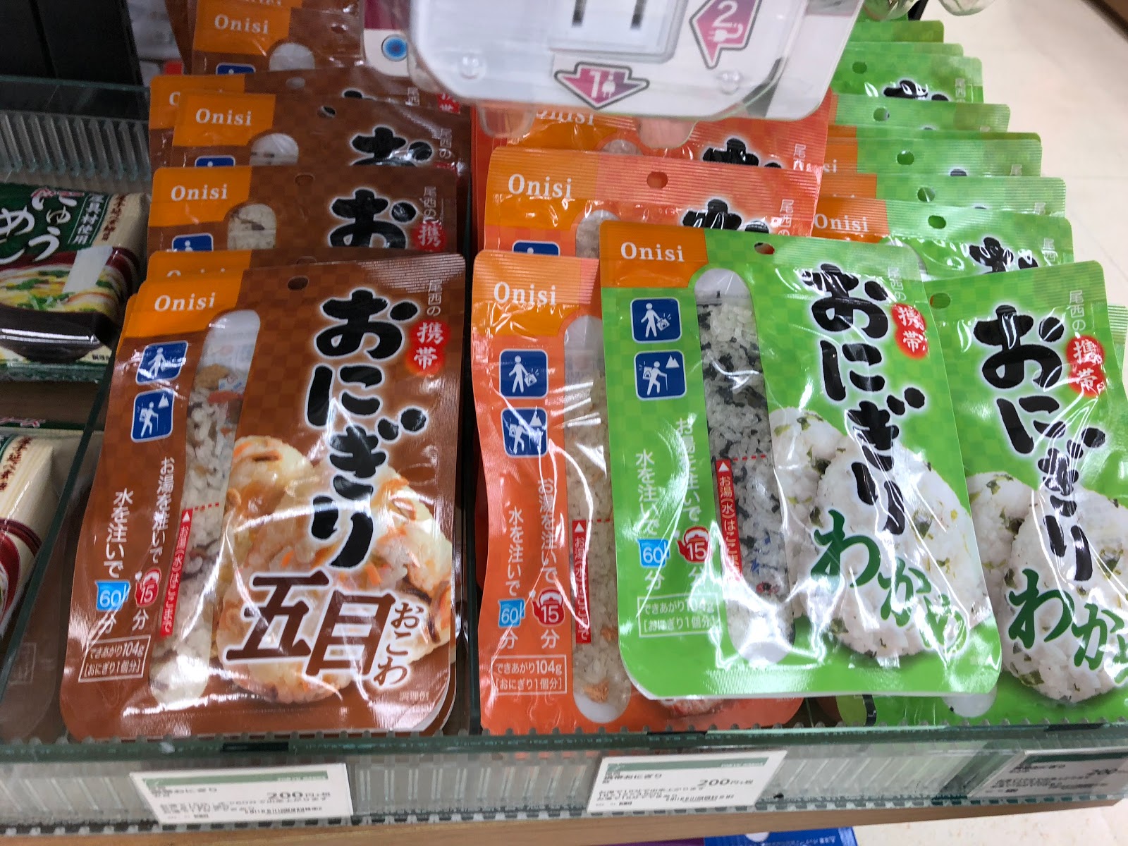 Japanese Emergency Rations (Disaster Prevention Goods)
