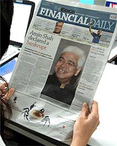 Malaysians Must Know the TRUTH: KETUANAN MELAYU : AMIN SHAH