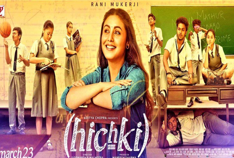 Warrior's Strike: Hichki (2018) Review