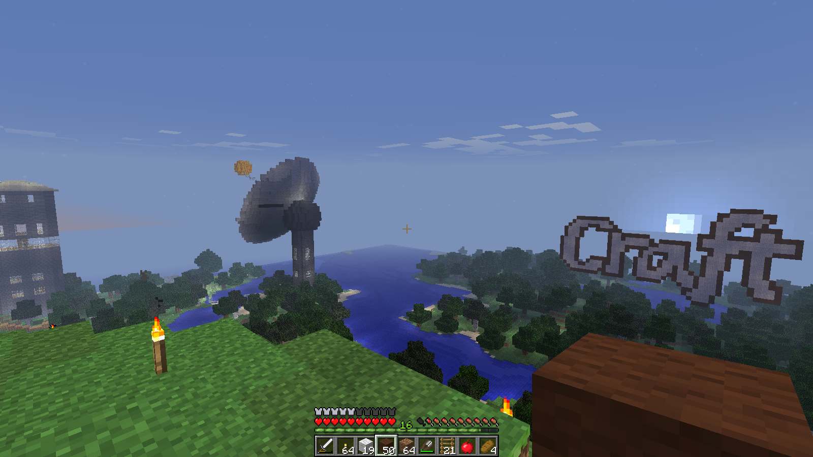 Metalight: July 2013