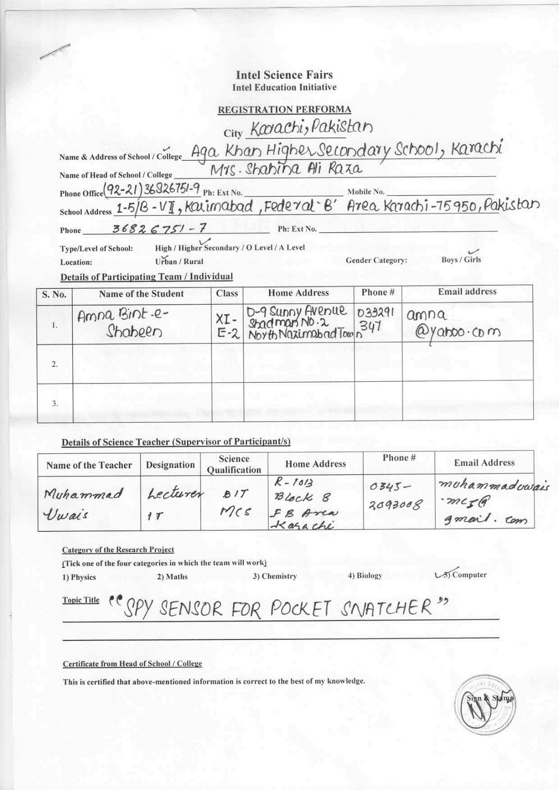How to Fill ISEF Participation Form