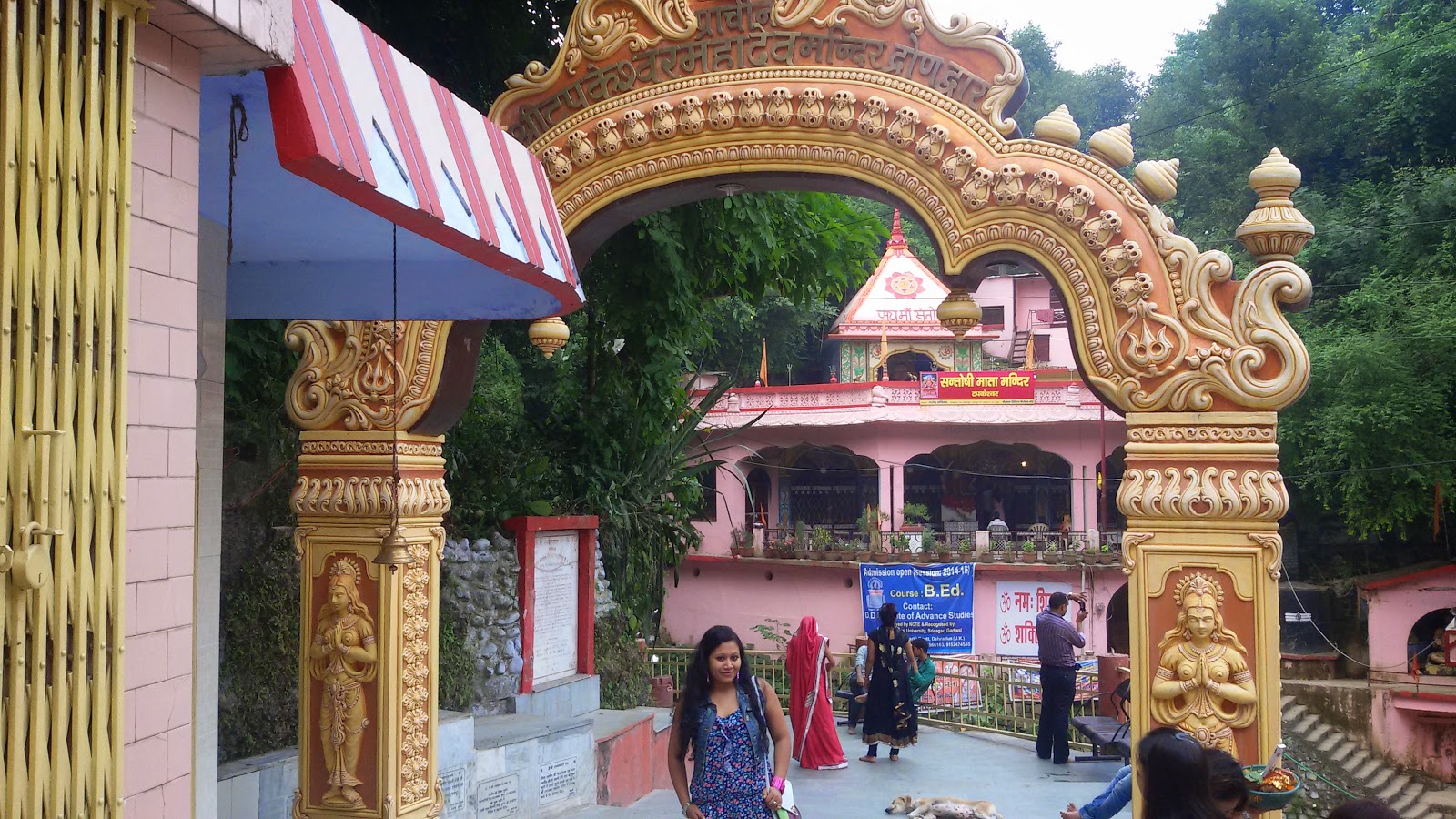 Tapkeshwar Temple - DocDivaTraveller