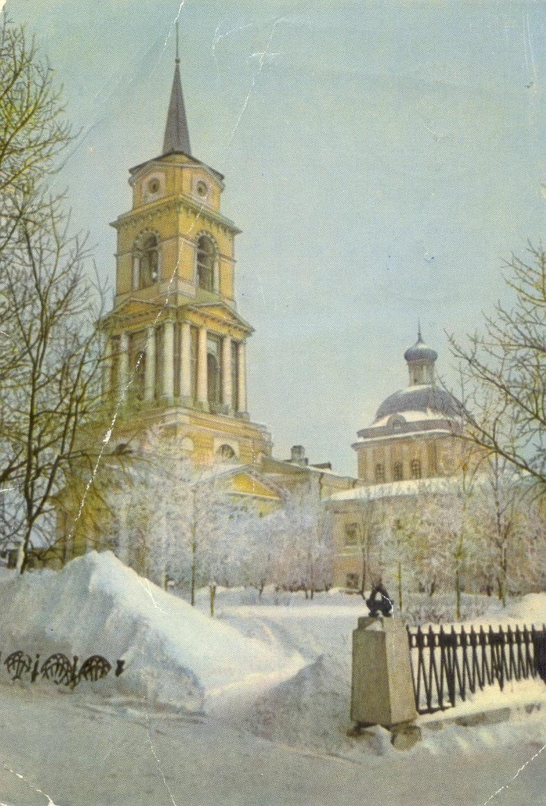 My Picture Postcards: STATE ART GALLERY in PERM