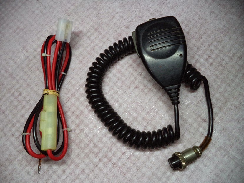 MEDAN RADIO: Icom IC-229H