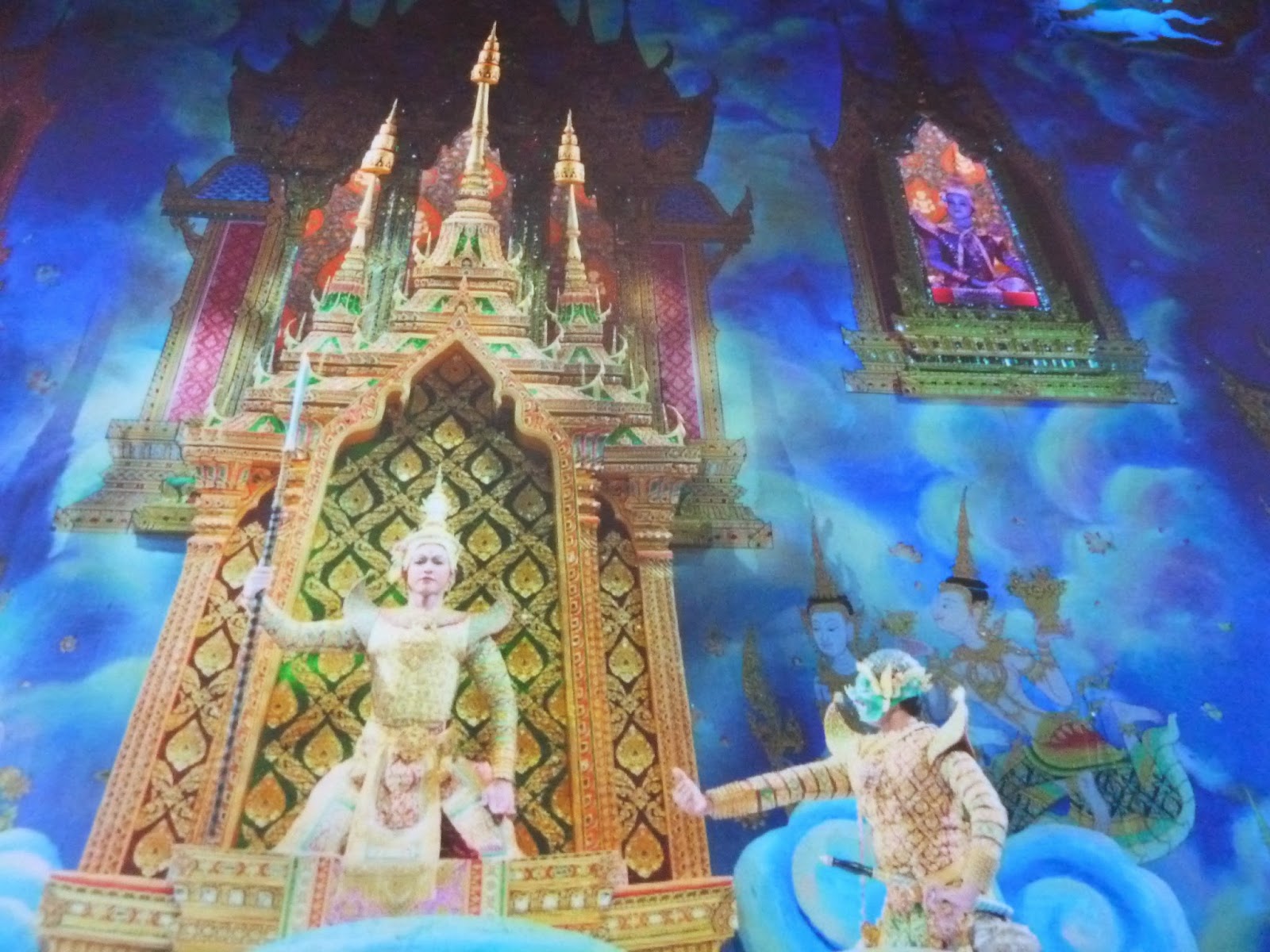 Kee Hua Chee Live!: KHON--THE THAI ROYAL DANCE AND EXHIBITION IS NOW ON ...