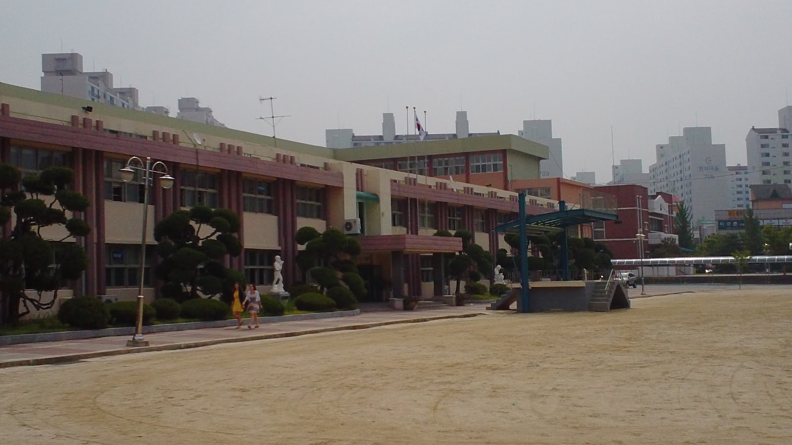 Fulbright- South Korea