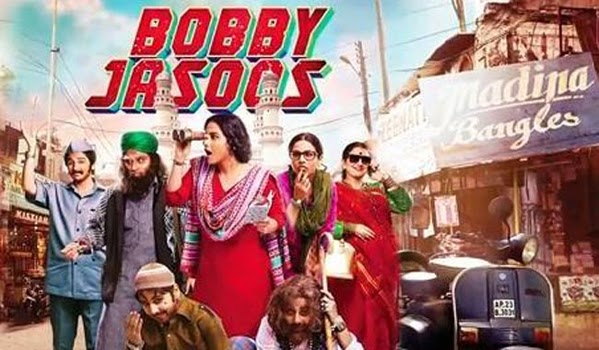 news spear: Bobby Jasoos review: Vidya Balan pleasing in disguise ...