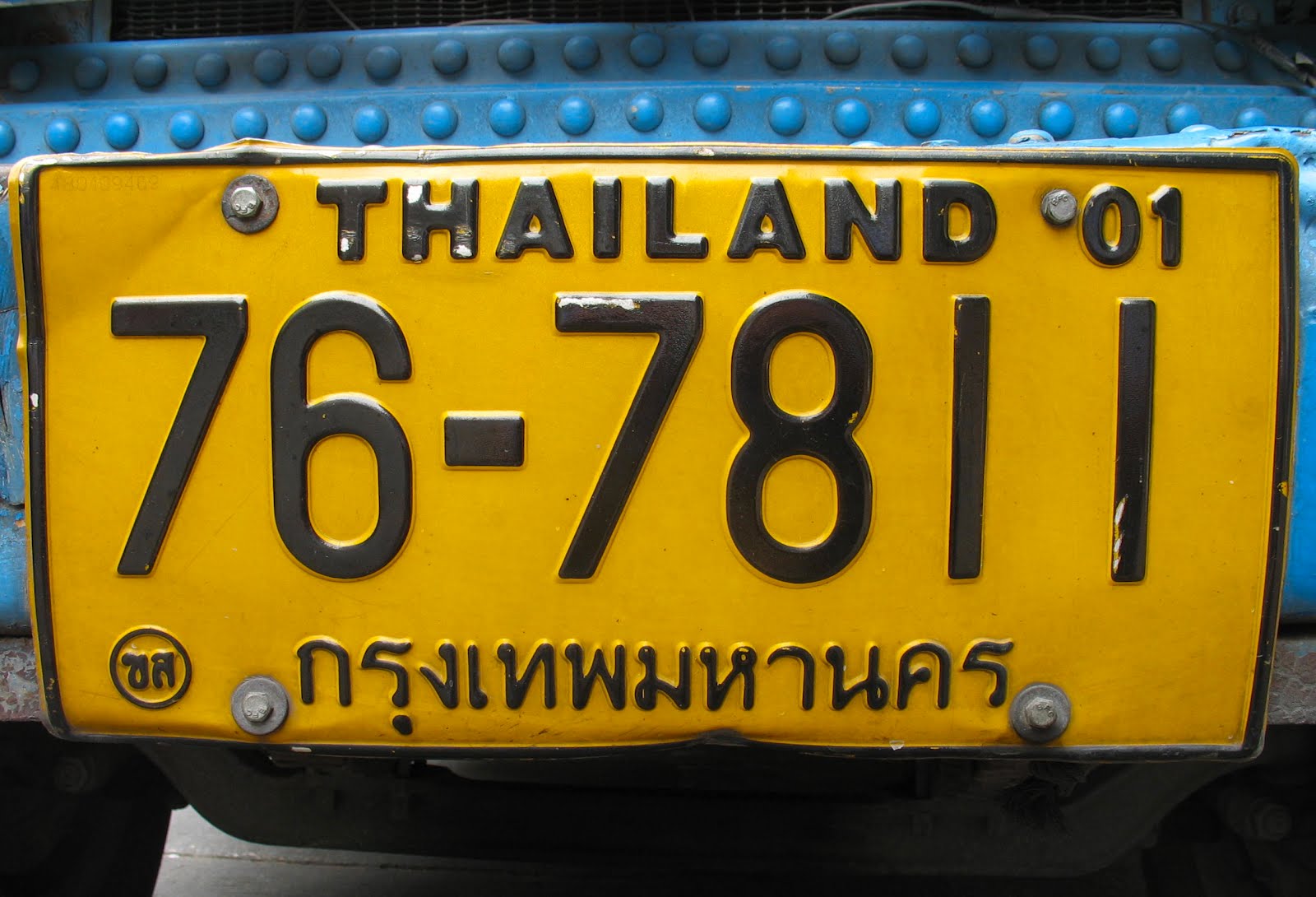 Paul Vickers : Design Thinking: Bangkok signs and street graphics
