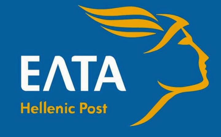 ΠΑΝΕΛΛΗΝΙΟΣ ΣΥΛΛΟΓΟΣ ΟΔΗΓΩΝ-ΤΕΧΝΙΤΩΝ ΕΛΤΑ: 50 προσλήψεις στα ΕΛΤΑ στην ...