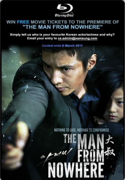 [Mini-HD] The Man From Nowhere นักฆ่าฉายาเงียบ [720p][พากย์ ไทย/เกาหลี ...