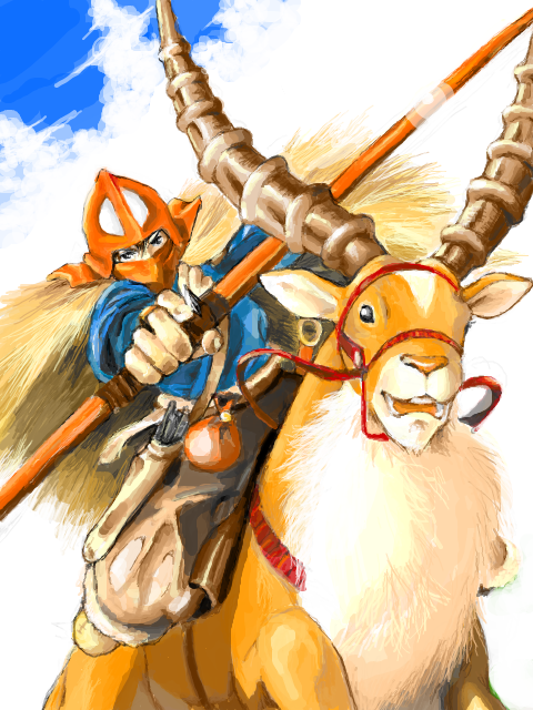 Generación GHIBLI: noviembre 2015