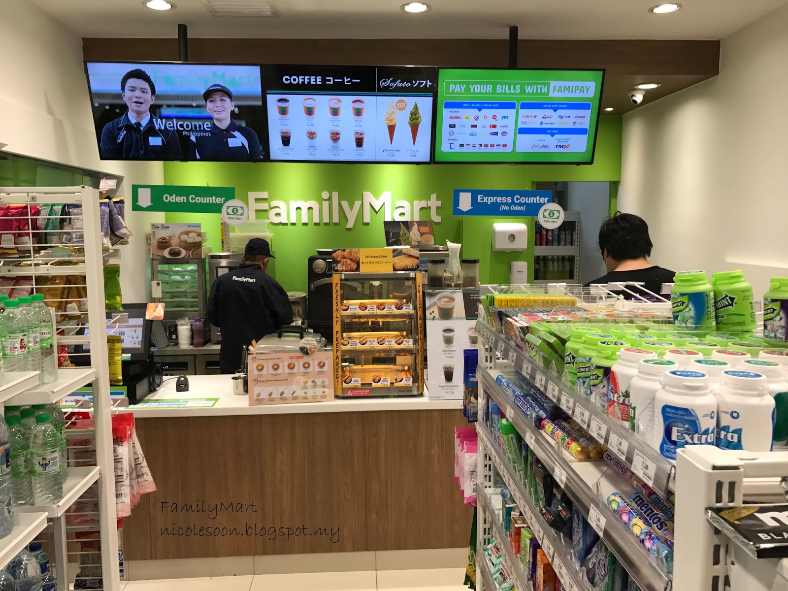 雨后的约会 : 马来西亚八打灵再也-Sunway Medical Centre • Family Mart