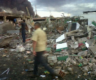 Petróleo Villa: Explosión: Refinería "Amuay". - Punto Fijo, Venezuela