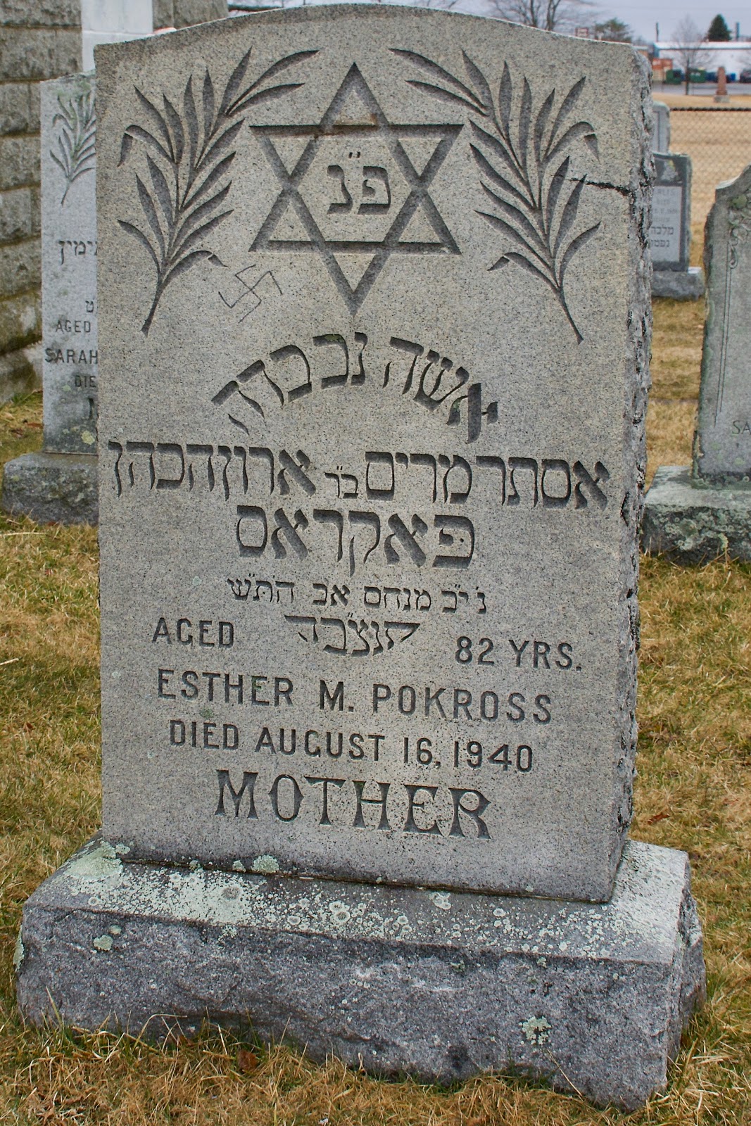 Jewish Newport: A Vigil at Hebrew Cemetery