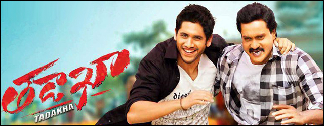 Tadakha Movie Review | Songs By Lyrics